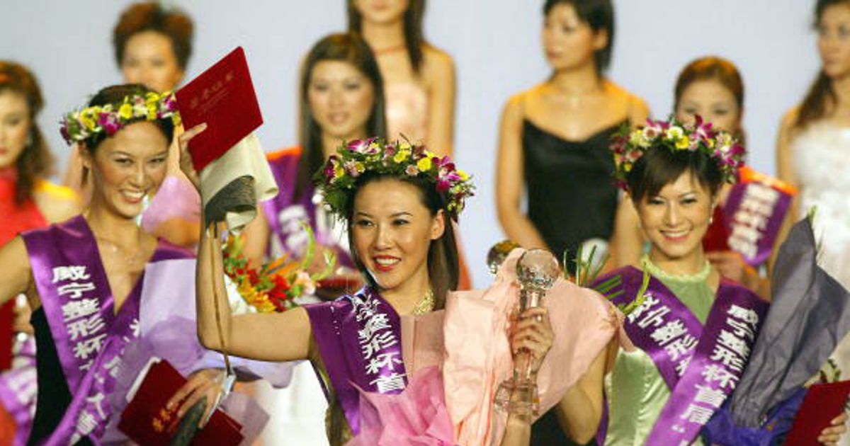 China's plastic surgery obsession continues to grow - Chatelaine